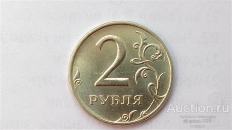 2 рубля 1999г ММД UNC, штемпельная! №25 Редкость! Недорого. Видео ...
