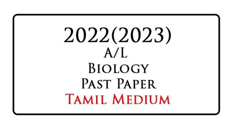 2022 2023 Al Biology Past Paper Tamil Medium E Kalvi