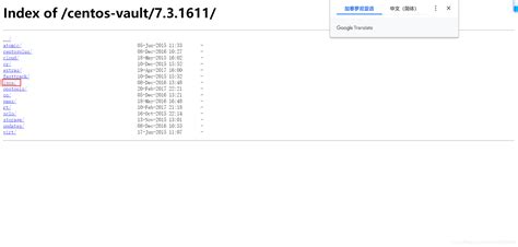 官网下载centos linux镜像iso文件 centos镜像文件iso下载 csdn博客