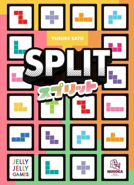Split Rules Split
