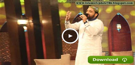 Top 10 Video Naats Of Qari Shahid Mahmood Ten Best Naats Of Qari