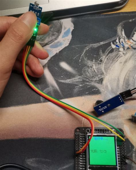 【e1307】stm32光敏传感器串口接收光照强度源程序 制作成功 Stm32stm8 索炜达电子