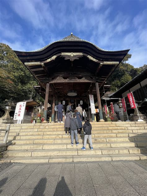 新年のご挨拶 三永建設株式会社