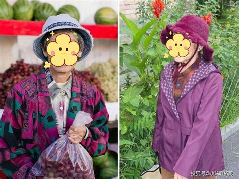 为什么上海奶奶越老越时髦？一不穿花 二留短发 时尚前沿 万维读者网（电脑版）