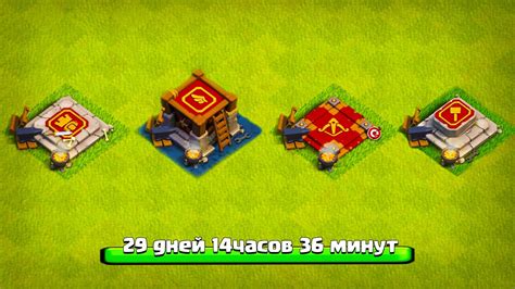 КАК ИГРАТЬ БЕЗ ГЕРОЕВ ПУТЬ 6 СТРОИТЕЛЯ УСКОРЯЕТСЯ НЕДОНАЧУ Clash