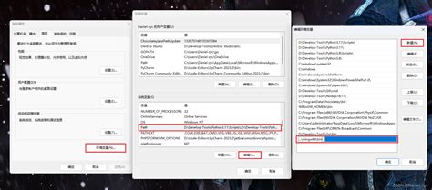 Windows 安装 Mingw W64 和 Gcc 1310g 13 Windows Csdn博客