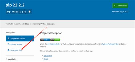Python Pip下载包升级pip Install Upgrade Xudl2016 博客园