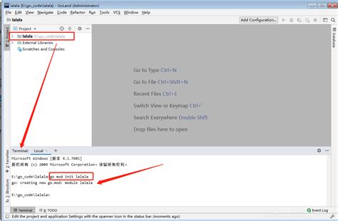 Goland中使用go Mod的几种姿势goland Gomod Csdn博客