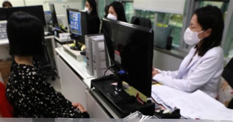 서울시 난임지원 소득기준 폐지