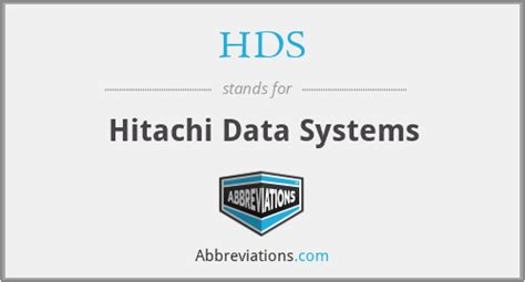 What does HDS stand for?
