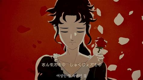 초월번역 뭐임 ㅋㅋ 닌텐도 장미와전쟁 호화찬란버전 1 싸대기 한판ㅋㅋㅋ Youtube