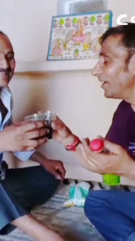 L Daru Peene Ke Liyerupali Udharaage Kya Hota Hai Dekhi Youtube