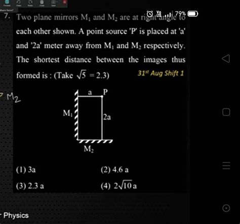 each other shown a point source p is placed at a and 2 mathrm{a} me
