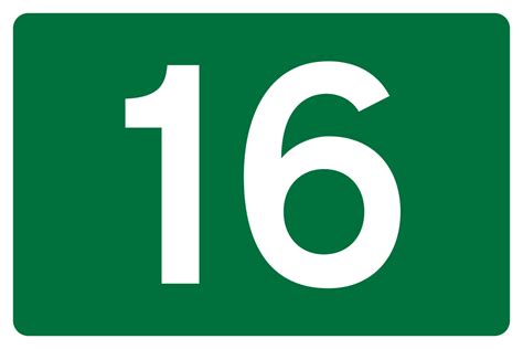 File IRN EN 16 Svg Wikimedia Commons