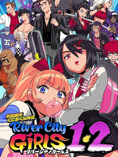 Nekketsu Kouha Kunio Kun Gaiden River City Girls 1 2 Server Status Is