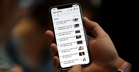 Ai 뉴스추천 오늘의 헤드라인 중기부 팁스 선정
