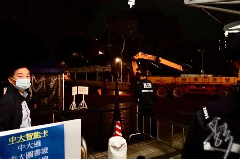 Two More Hong Kong Universities Tear Down Tiananmen Massacre Monuments