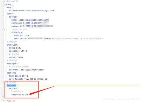 Idea 使用springboot时不重启即可加载修改的classhtmlcssjsidea自动加载修改class Csdn博客