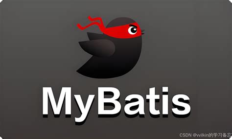 深入解析MyBatis Mapper接口工作原理-CSDN博客