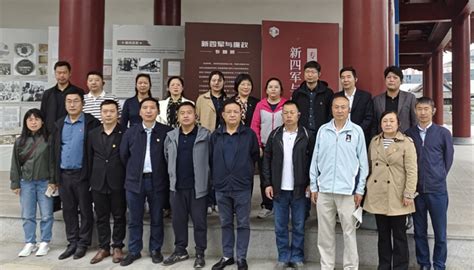 市红十字会组织参观“盐之‘廉味”主题联展信息快递盐城机关党建网