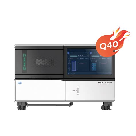 基因测序设备 基因测序仪器 基因测序仪品牌 华大智造 华大智造