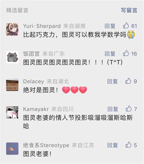 公众号运营：我去除了所有的错误答案并保留了一部分正确答案 nga玩家社区