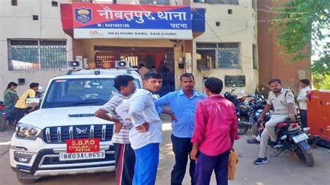 पटना के नौबतपुर में महिला पर ससुर और भतीजे ने की फायरिंग बालू हटाने को