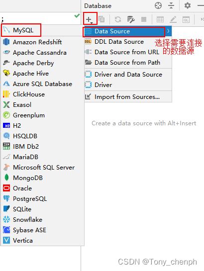 Idea操作数据库并设置时区servertimezone Csdn博客