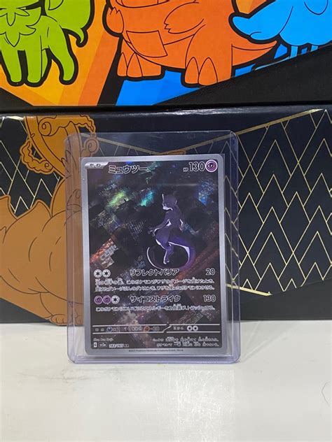 Mewtwo 183 165 Art Rare Ar Pokémon Japanese 151 Hobbies And Toys Toys And Games On Carousell