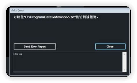 知识库 Vmix 中文官网软件下载