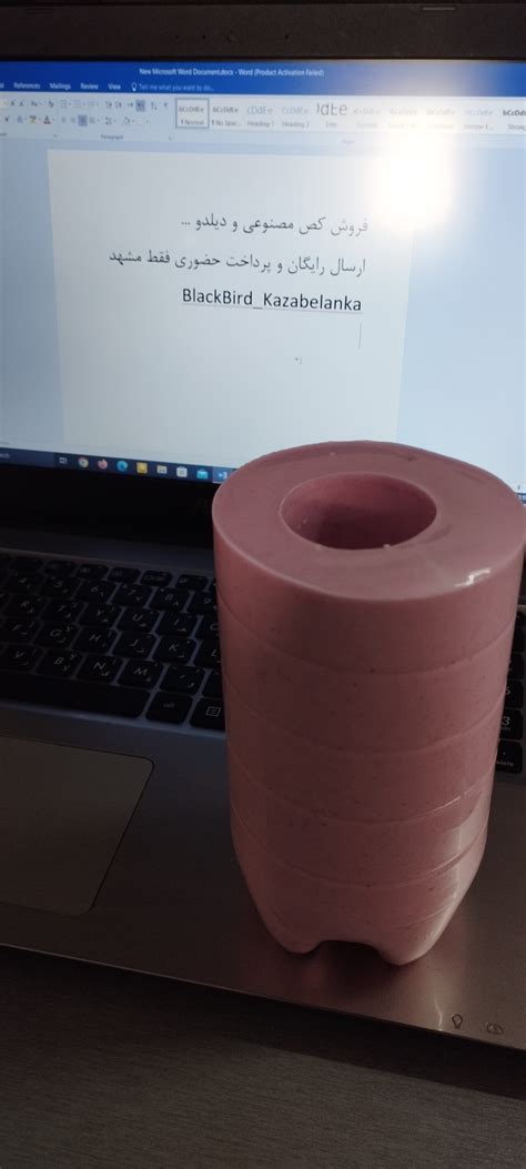 کص مصنوعی و دیلدو پرداخت حضوری ارسال رایگان مشهد