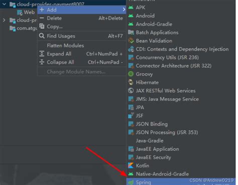 Idea项目application Yml前面图标变成绿叶图标的解决方法 Idea中springboot项目配置文件图标 Csdn博客