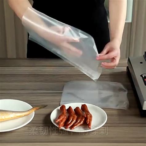 网纹路真空食品包装袋卷袋抽真空塑封袋封口机压缩袋家用保鲜袋子 阿里巴巴