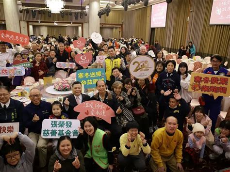 台糖長榮酒店公益圍爐感恩餐會 17 間社福機構寒冬歡聚樂龍龍 在地大小事 地方 Nownews今日新聞