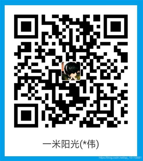 Android 的activity和context及其转换android相关知识 Csdn专栏