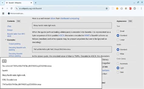 Web Decoder para Google Chrome Extensión Descargar