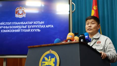 Х Нямбаатар Улаанбаатар хотын агаар орчны бохирдлыг бууруулахад аюултай хог хаягдлыг цэгцлэх