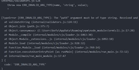 Npm You Need To Authorize This Machine Using Npm Addu Csdn