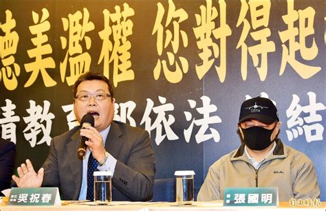 長榮經營權之爭 大房內戰升溫 自由財經
