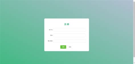 电子购物商城javaspringbootvue前后端分离java 多语言电子商城 下载 Csdn博客