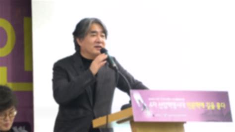 인문포럼 한상기4차 산업혁명 시대 인문학에 길을 묻다1차토론회한상기 Youtube