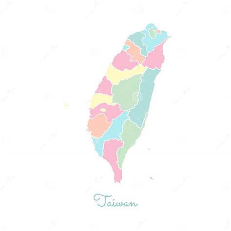 台湾地区地图：五颜六色与白色概述 向量例证 插画 包括有 材料 装饰 附庸风雅 旅途 国籍 爱国者 98053864