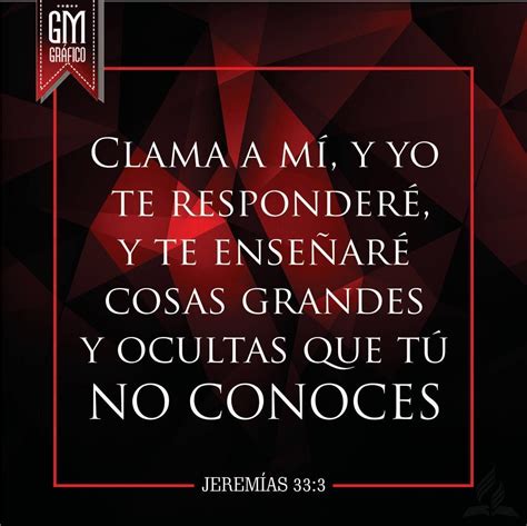 Solo Confia Confía En El Señor No Desmayes El Quiere Transformar Tu