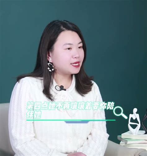 女人心死了，才會有的這4種表現！狀態騙不了人，男人要珍惜情感婚姻 Youtube