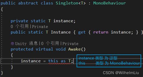 Unity Gameobject Gameobject New Gameobject