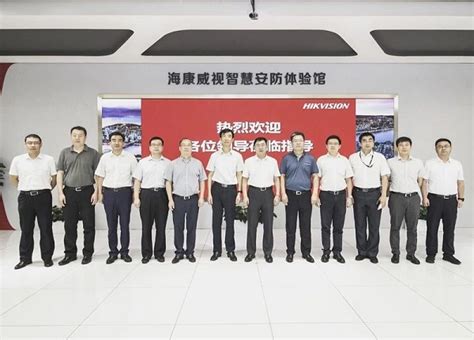 张洪太院长带队赴海康威视股份公司调研 中国空间技术研究院
