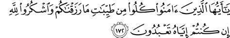 Detail Surat Al Baqarah Ayat 172 173 Koleksi Nomer 8