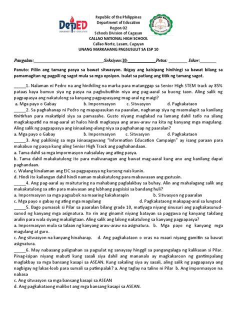 Esp Quiz Pdf