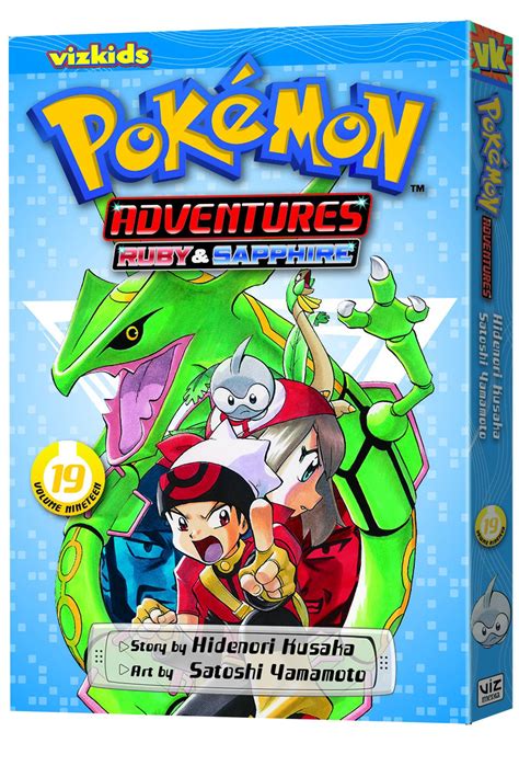 Pokemon Adventures Ruby And Sapphire Vol 19 Fresh Comics