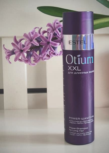 ESTEL OTIUM XXL Power-шампунь для длинных волос — шелковистость ...